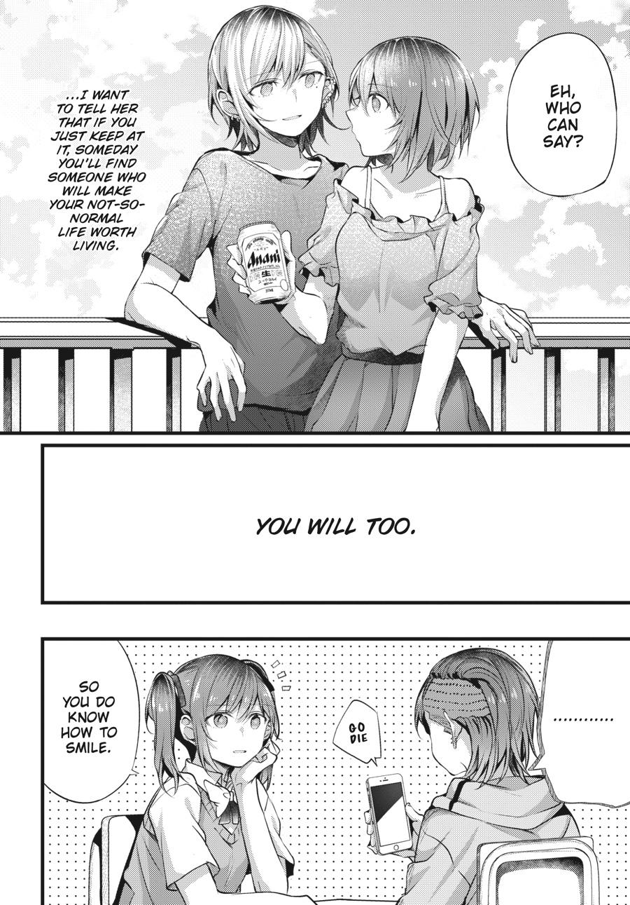 Fuzoroi no Renri Chapter 2 - Mangapill