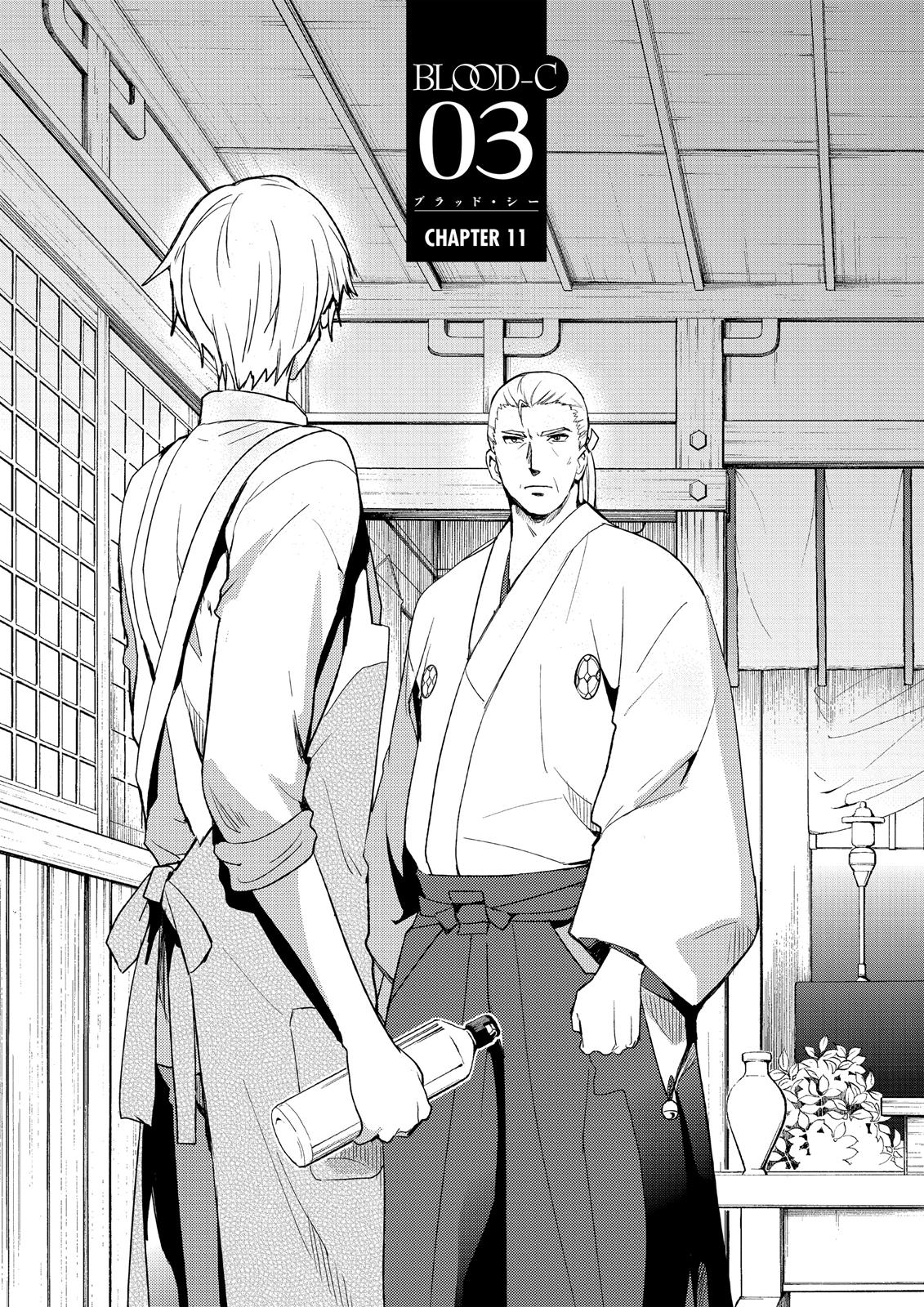 Blood-C Chapter 11 | Weeb Central