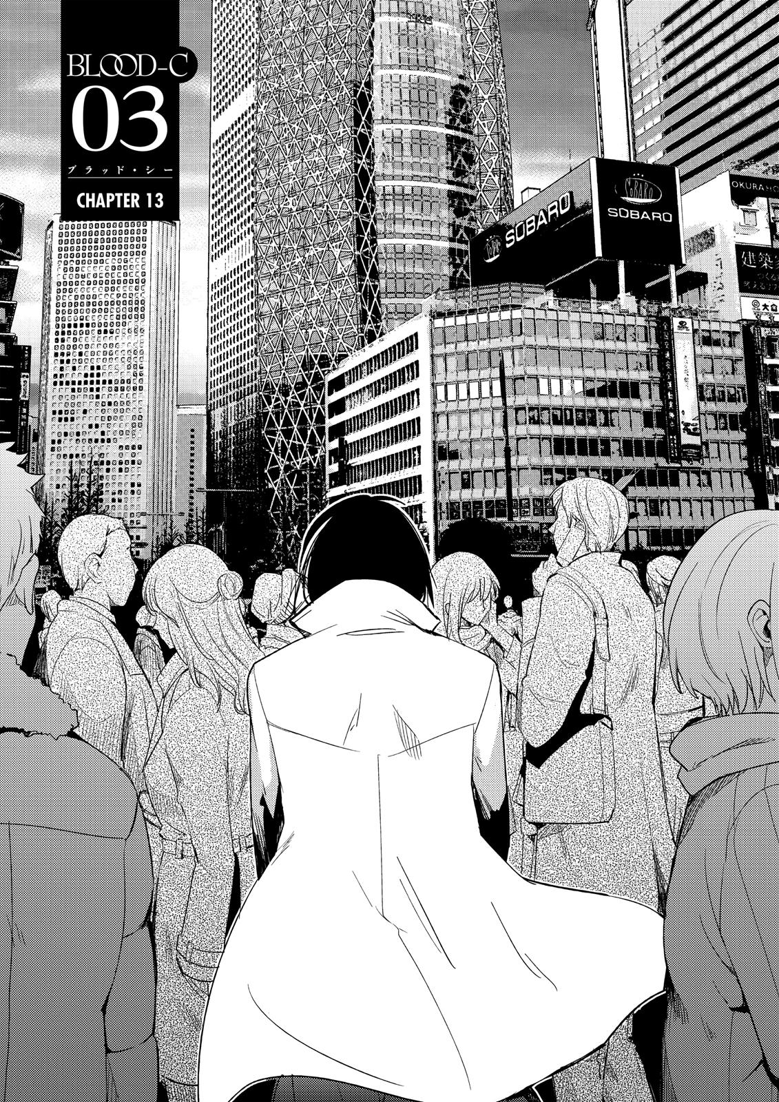 Blood-C Chapter 13 | Weeb Central