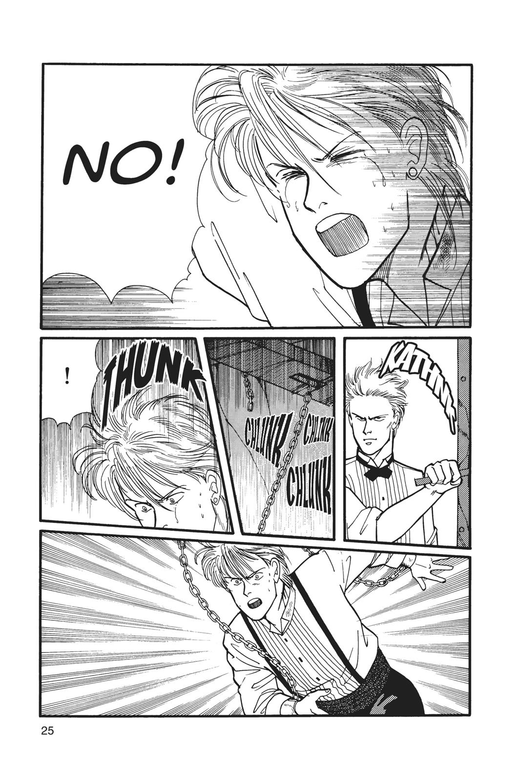 Banana Fish - Chapter 4.0 Banana Fish Manga Online