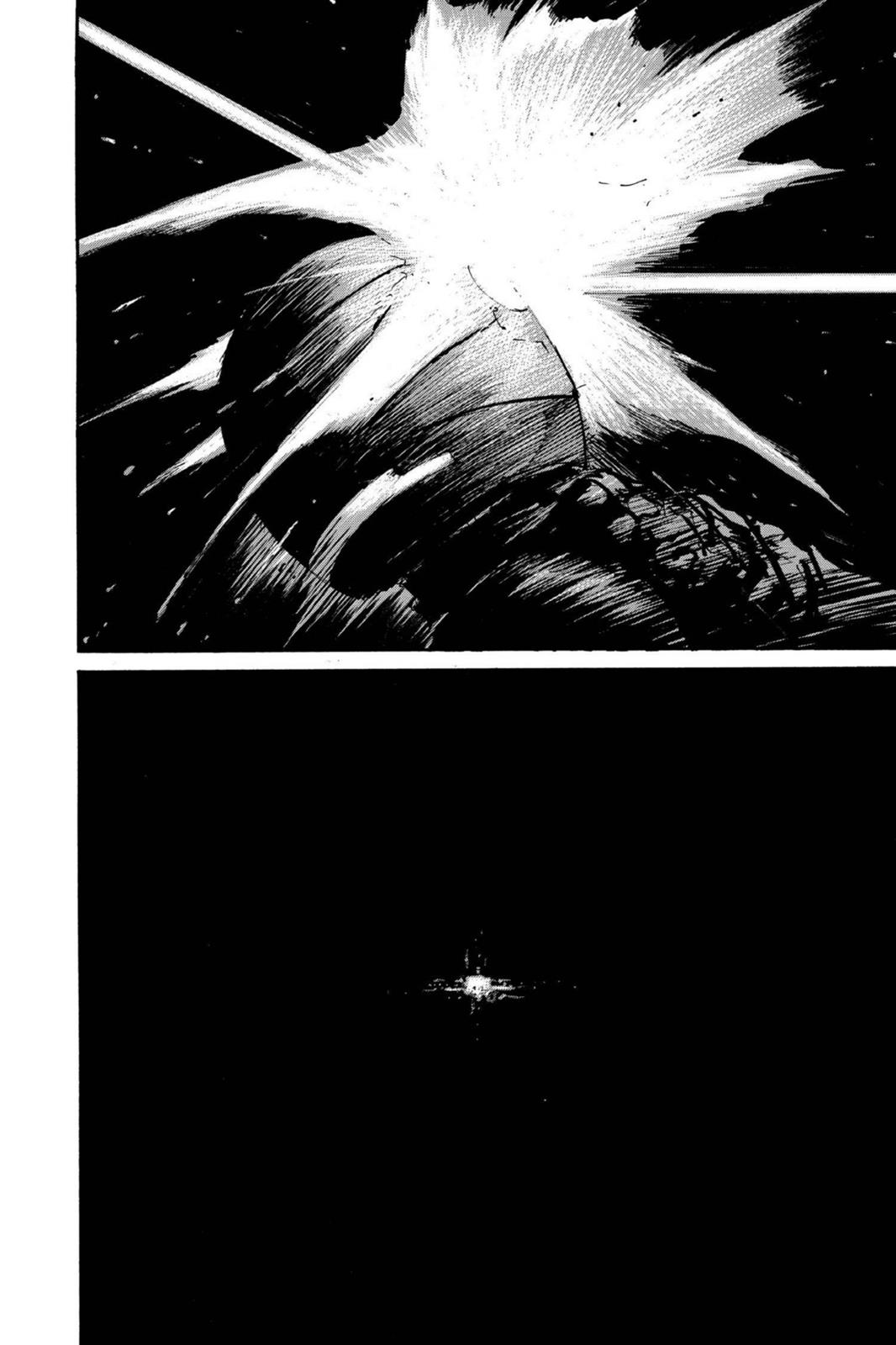 User blog:Arkenis/BIOMEGA - Zoichi Feats | VS Battles Wiki | Fandom