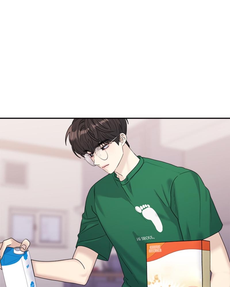 Read Couple Breaker Manhwa - Chapter 12 | ManhwaZone