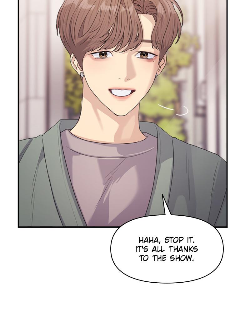 Read Couple Breaker Manhwa - Chapter 24 | ManhwaZone