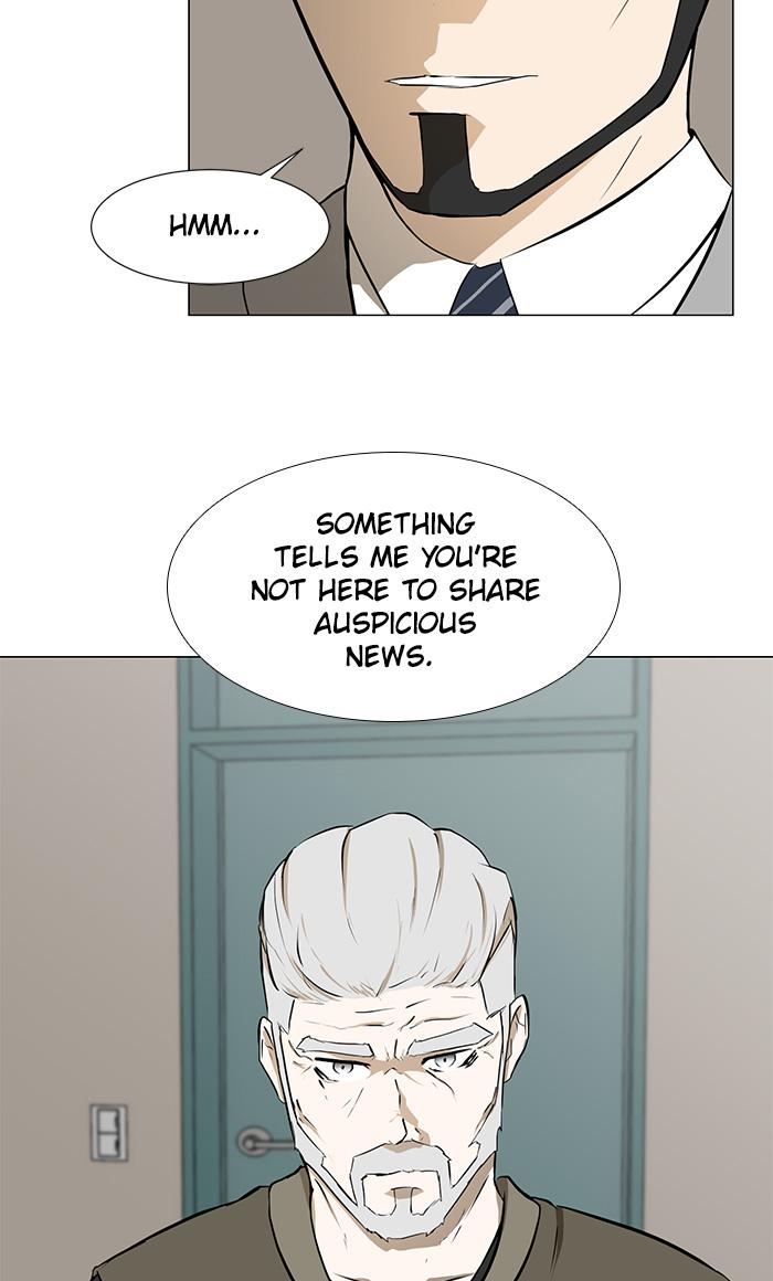 Dark Mortal Chapter 15 - Mangapill