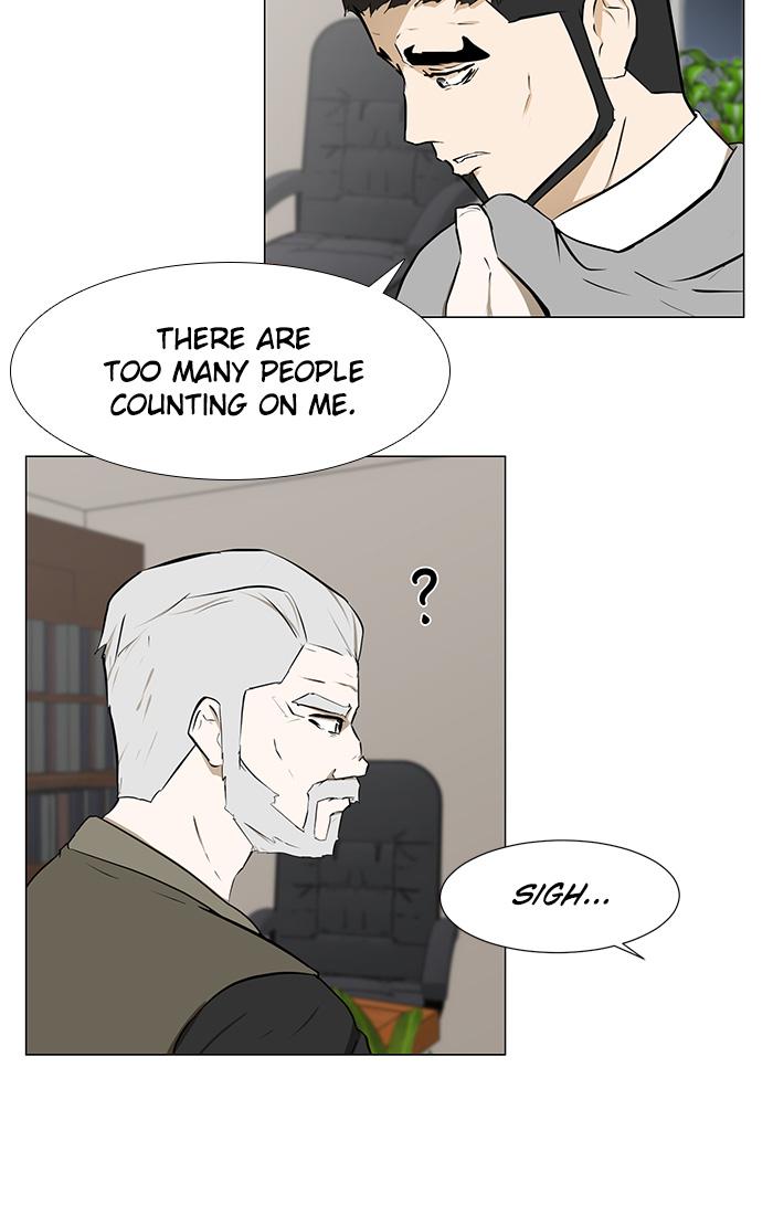 Dark Mortal Chapter 15 - Mangapill