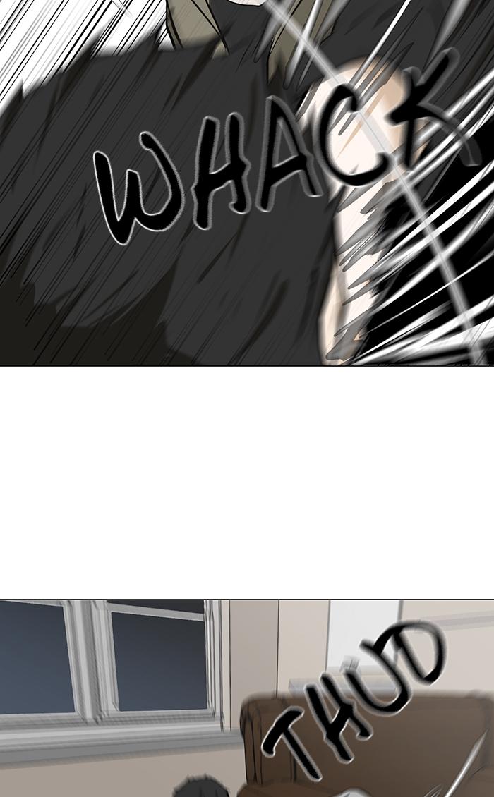 Dark Mortal Chapter 15 - Mangapill