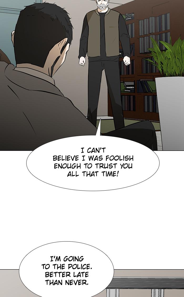 Dark Mortal Chapter 15 - Mangapill