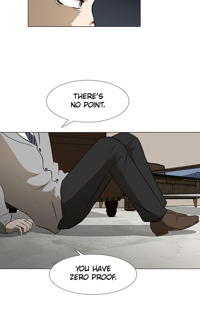 Dark Mortal Chapter 15 - Mangapill