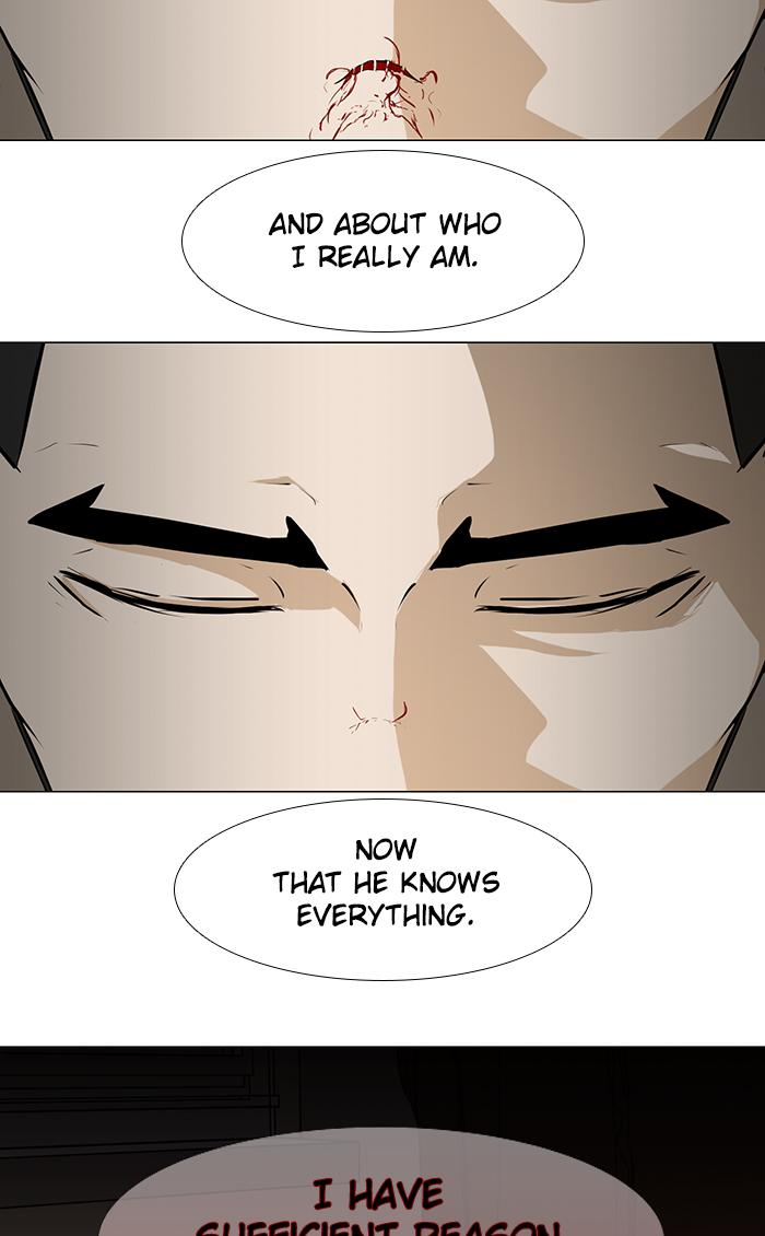 Dark Mortal Chapter 15 - Mangapill