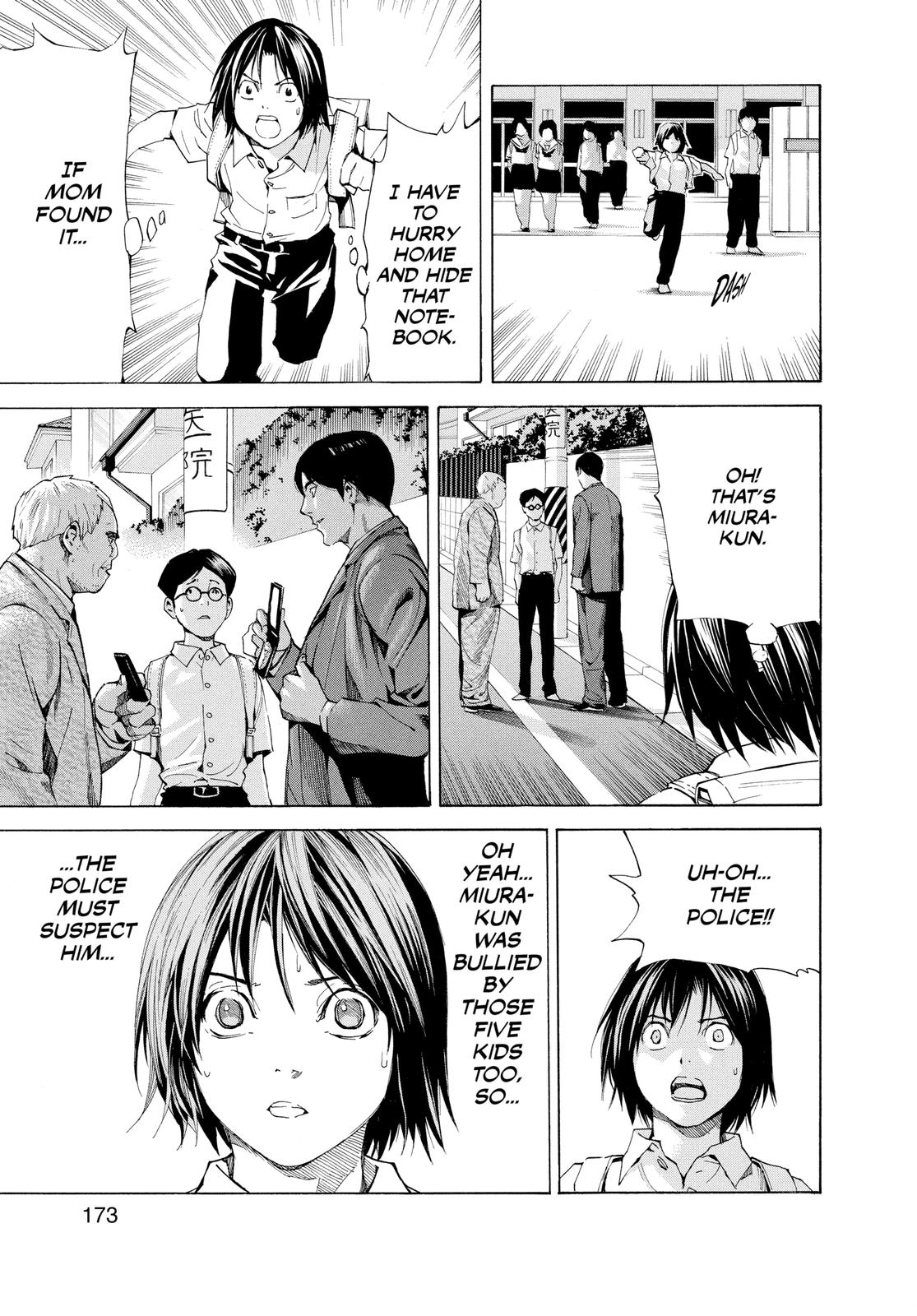 Death Note - Chapter 108.3 - Death Note Manga Online