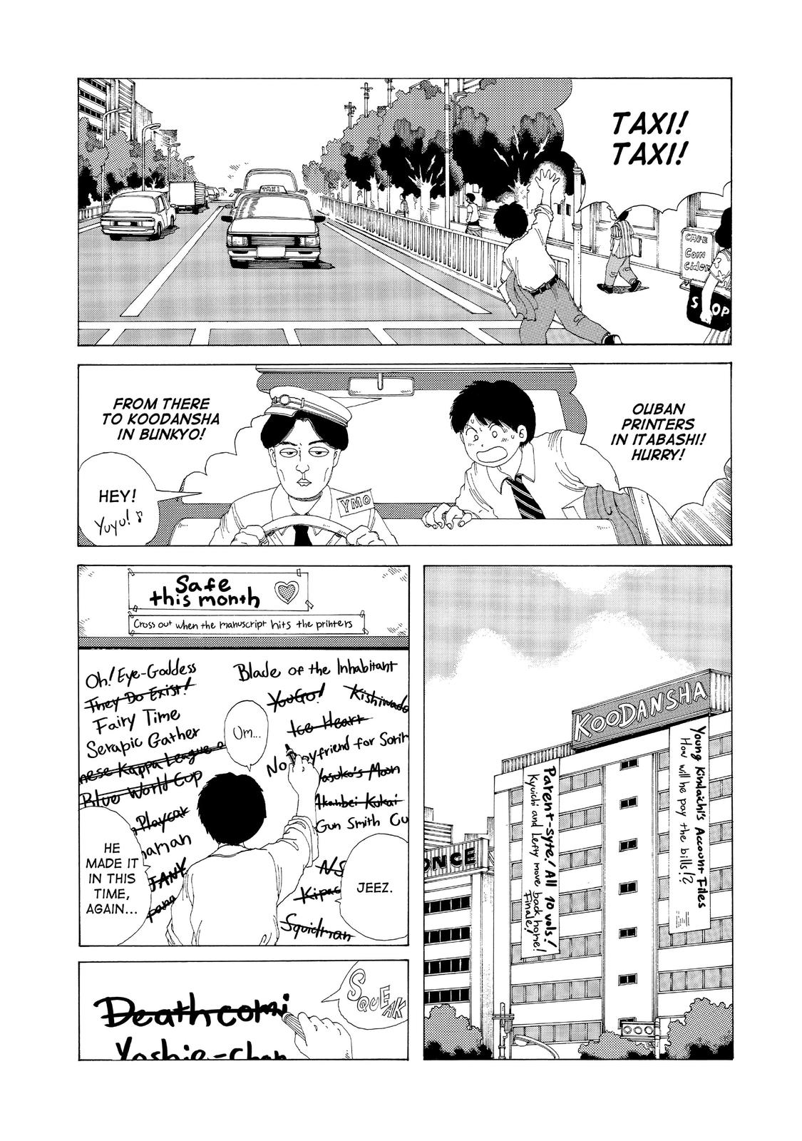 Discommunication Chapter 41 | Weeb Central