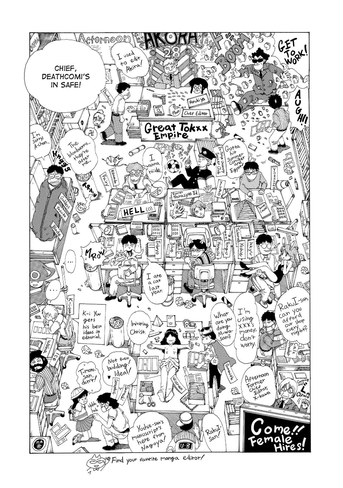 Discommunication Chapter 41 | Weeb Central