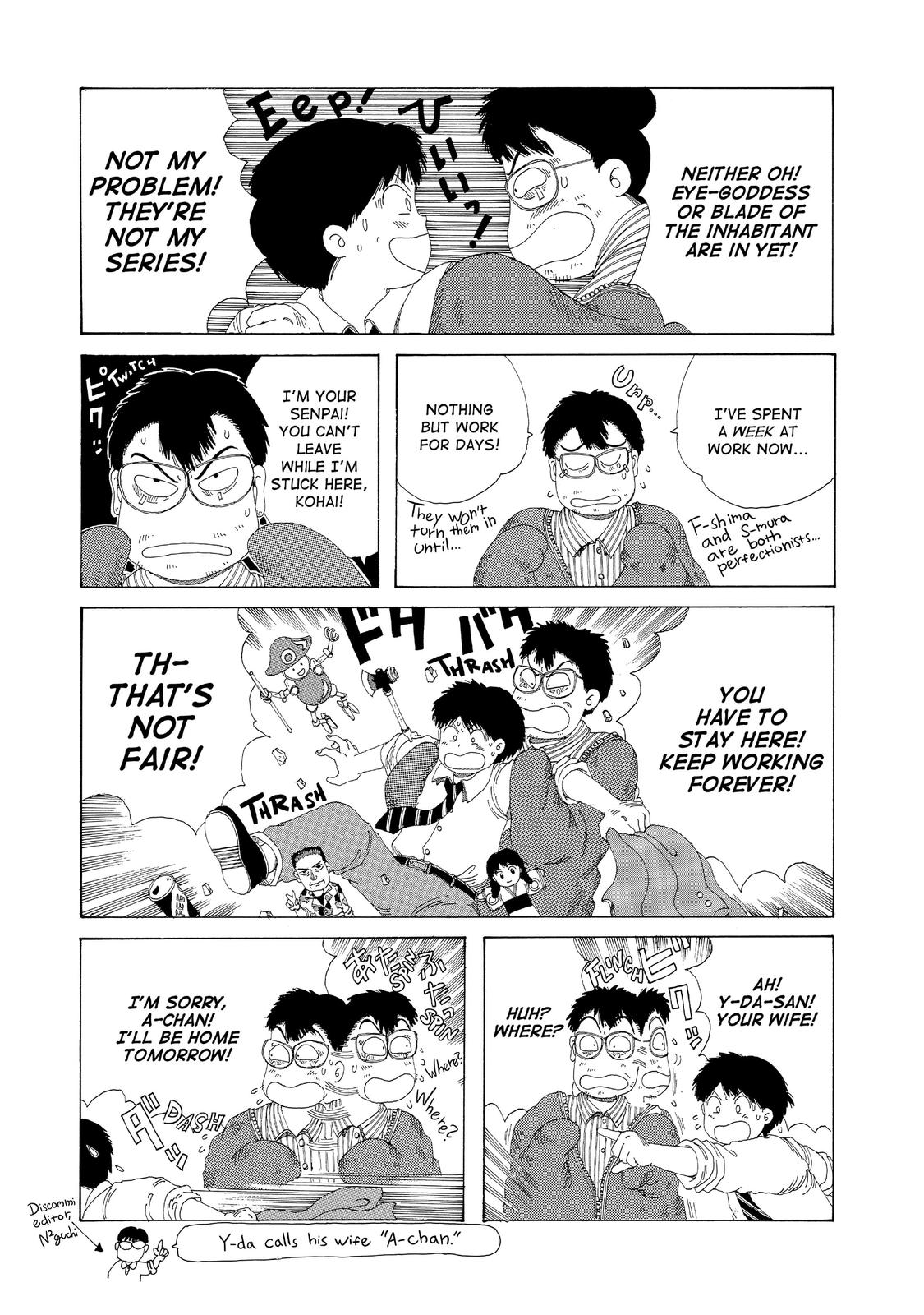 Discommunication Chapter 41 | Weeb Central