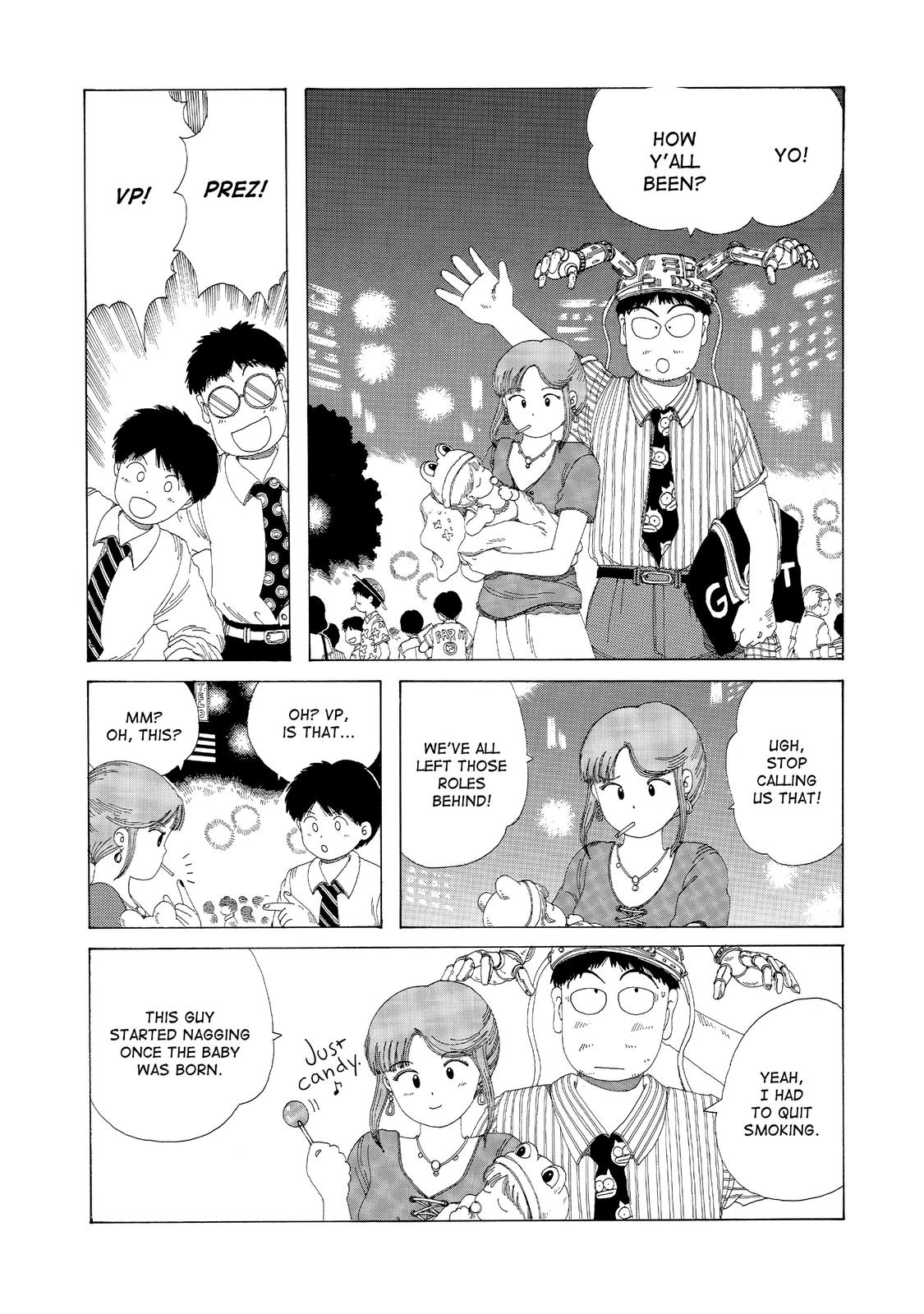 Discommunication Chapter 41 | Weeb Central