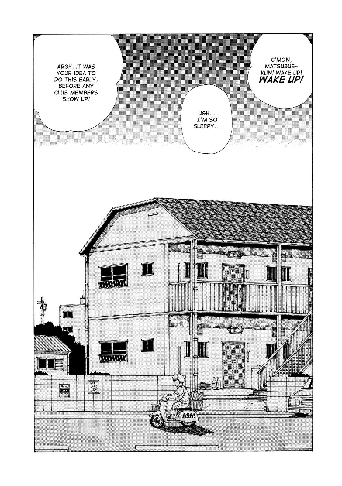 Discommunication Chapter 42 | Weeb Central