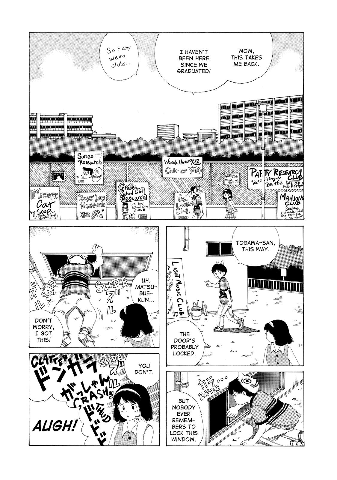 Discommunication Chapter 42 | Weeb Central