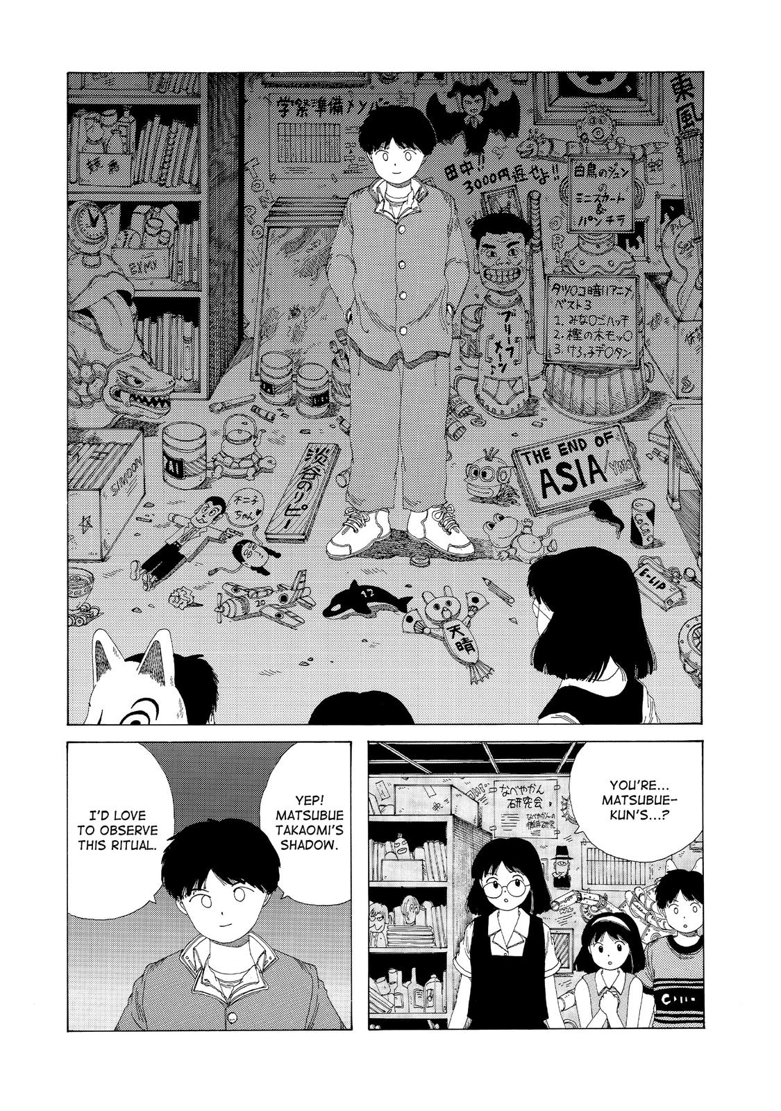 Discommunication Chapter 42 | Weeb Central