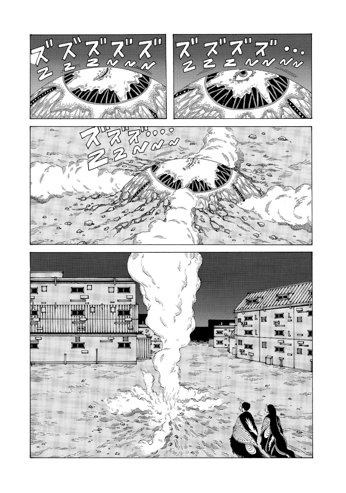 Discommunication Chapter 42 | Weeb Central