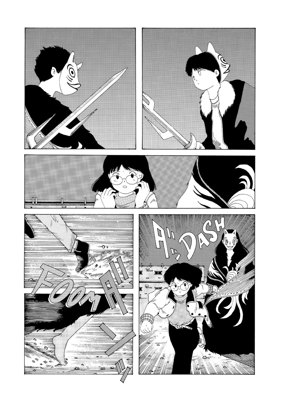 Discommunication Chapter 43 | Weeb Central