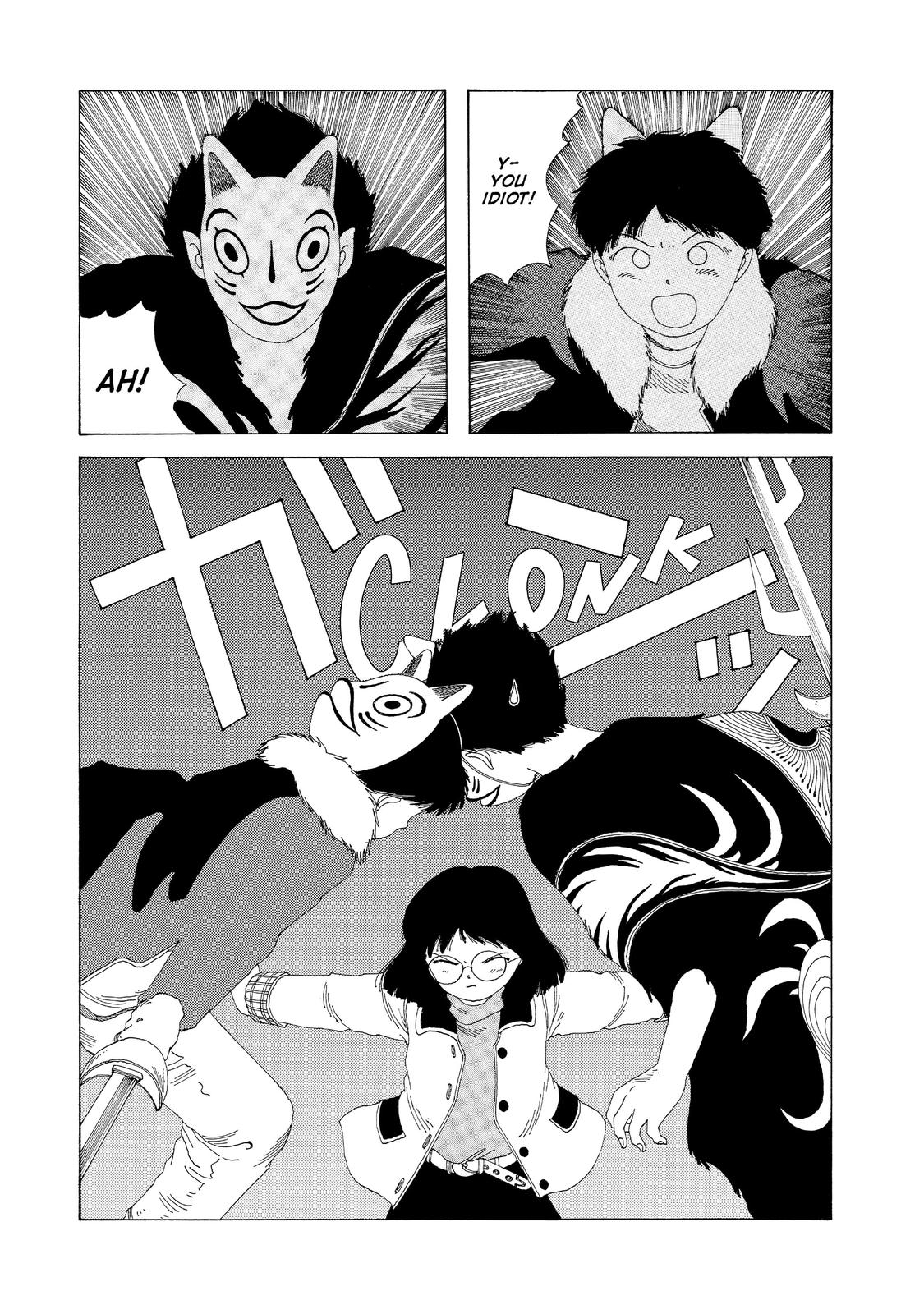 Discommunication Chapter 43 | Weeb Central