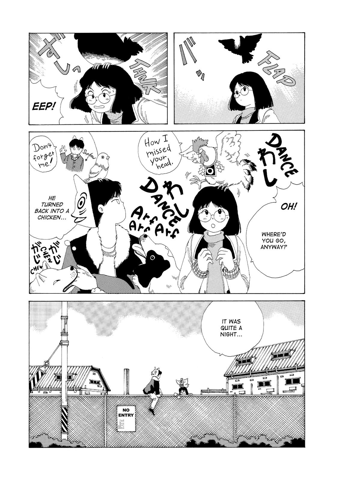 Discommunication Chapter 43 | Weeb Central