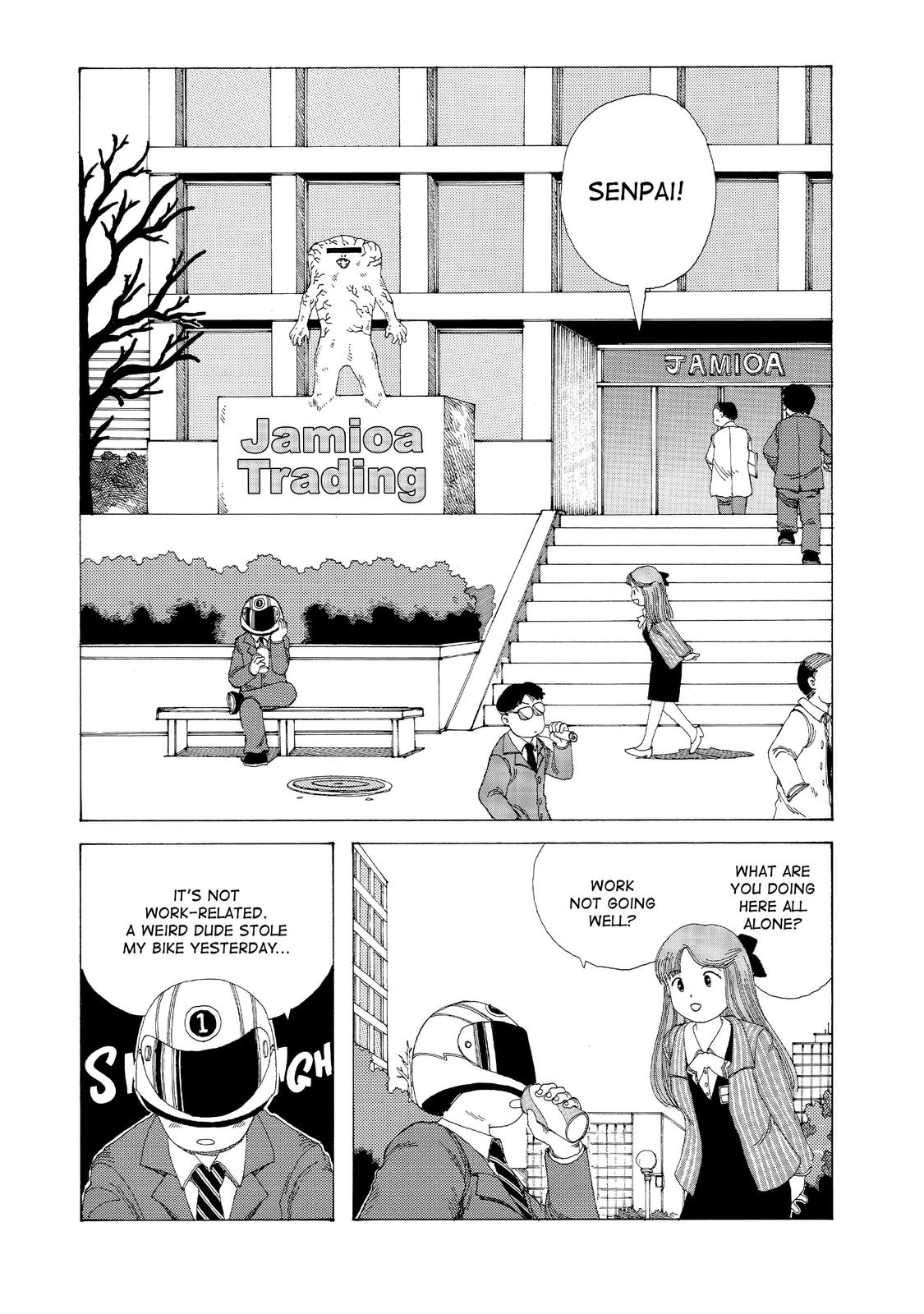 Discommunication Chapter 43 | Weeb Central