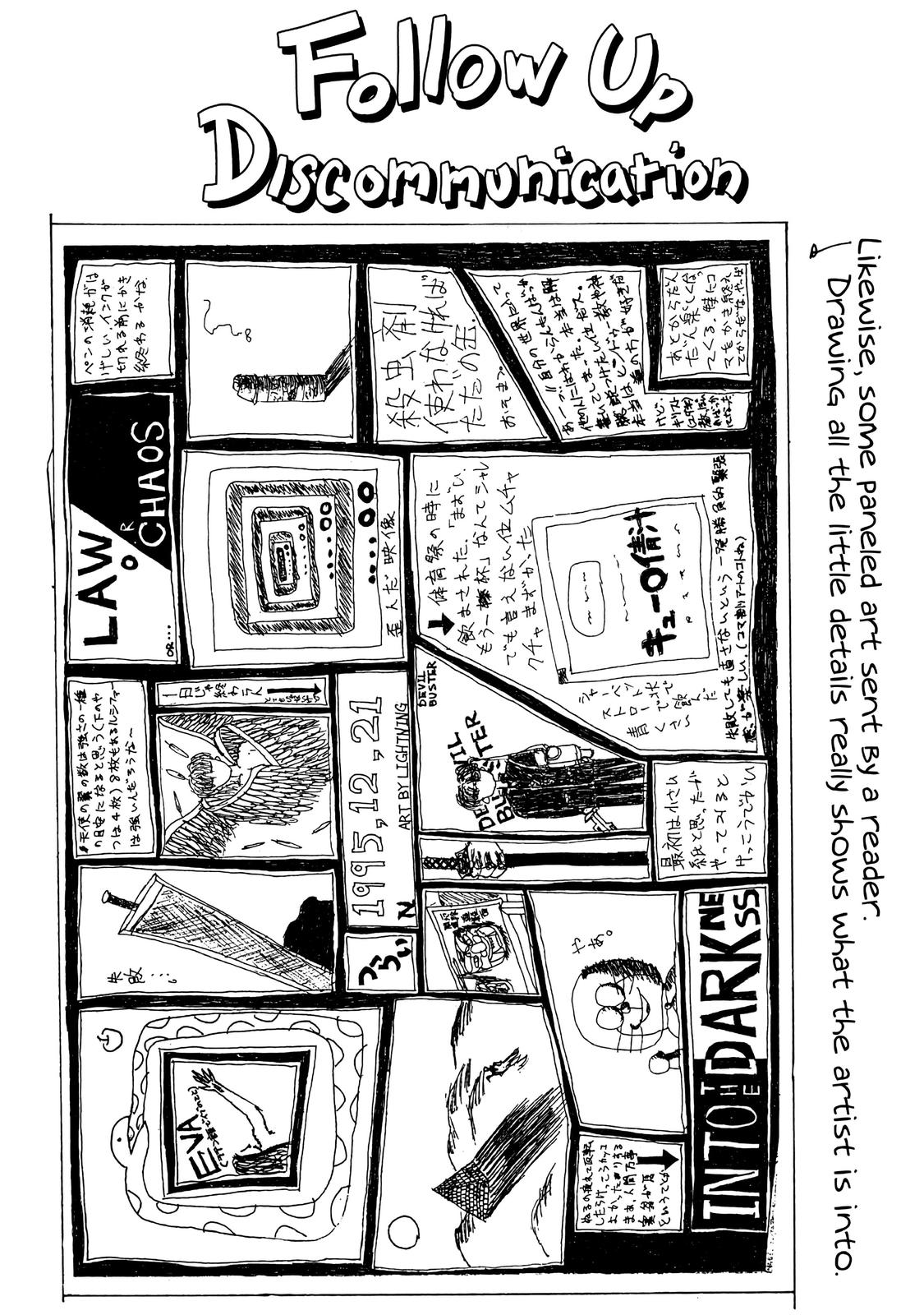 Discommunication Chapter 43 | Weeb Central