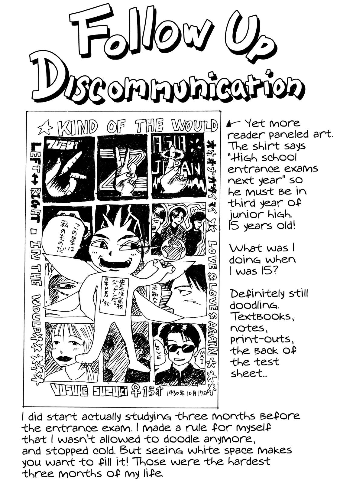 Discommunication Chapter 43 | Weeb Central