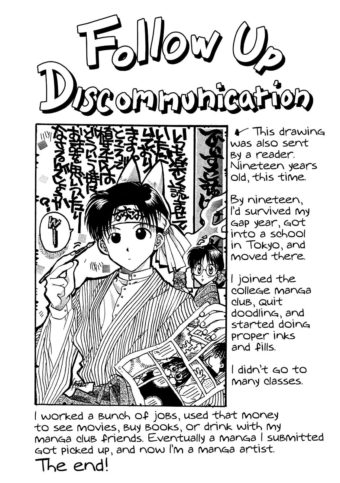 Discommunication Chapter 43 | Weeb Central