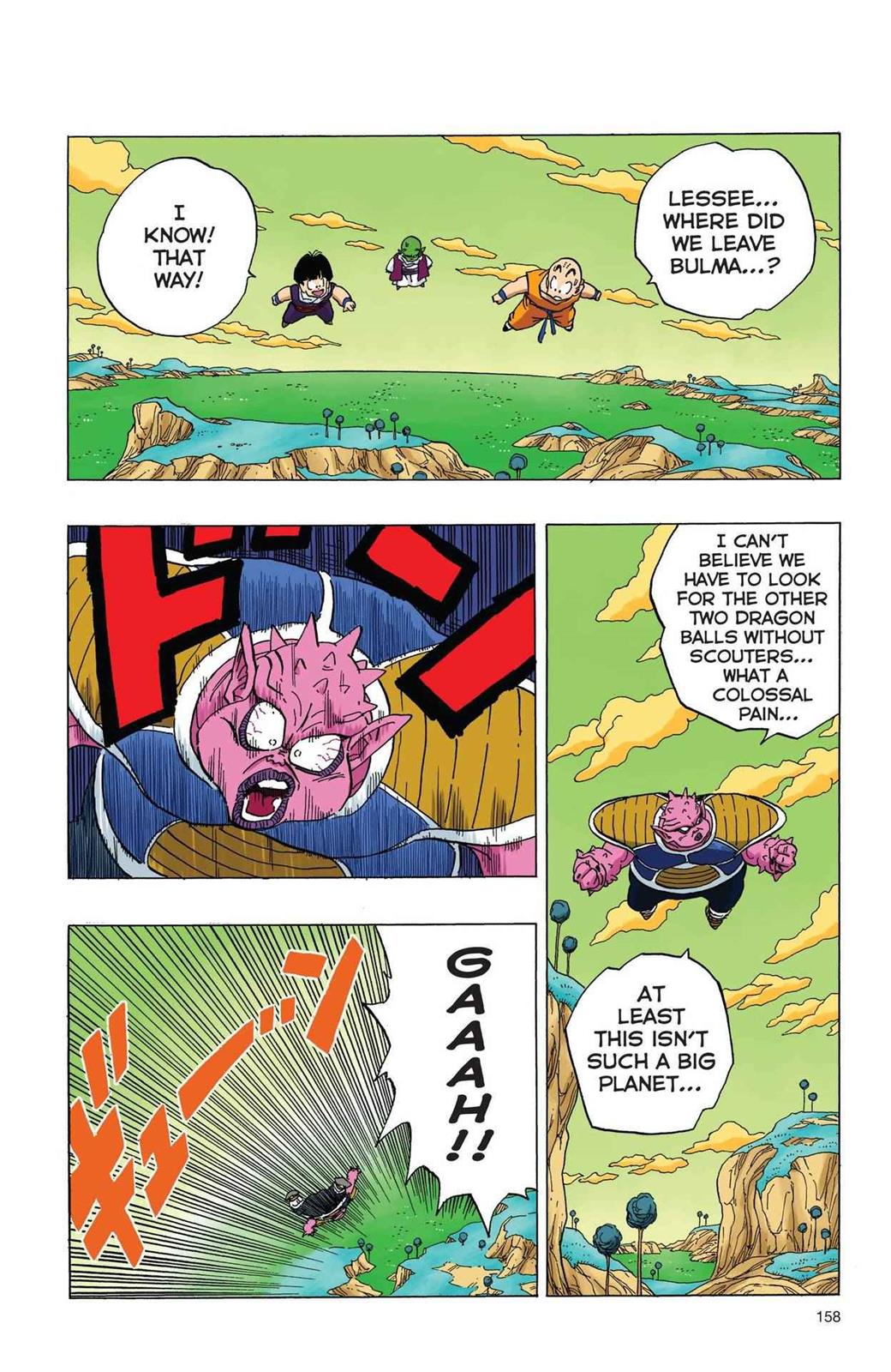 All Purpose Dragon Ball Thread | Page 1462 | VS Battles Wiki Forum