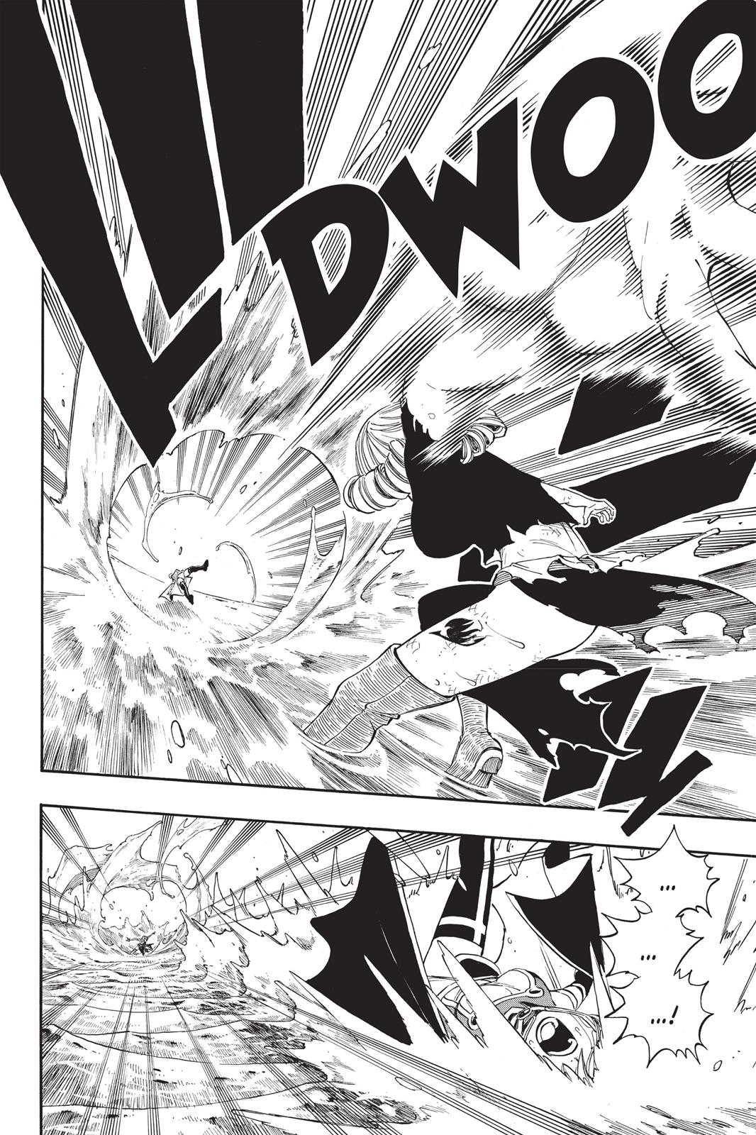 Juvia Lockser (Canon, Fearī Teiru)/Azmarin | Character Stats and ...