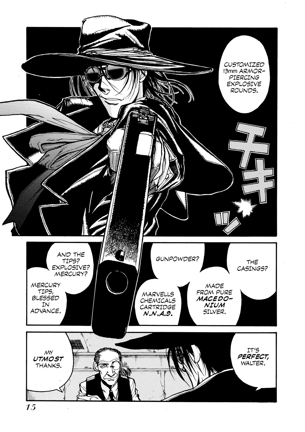 Alucard (Hellsing) | Featteca Wiki | Fandom