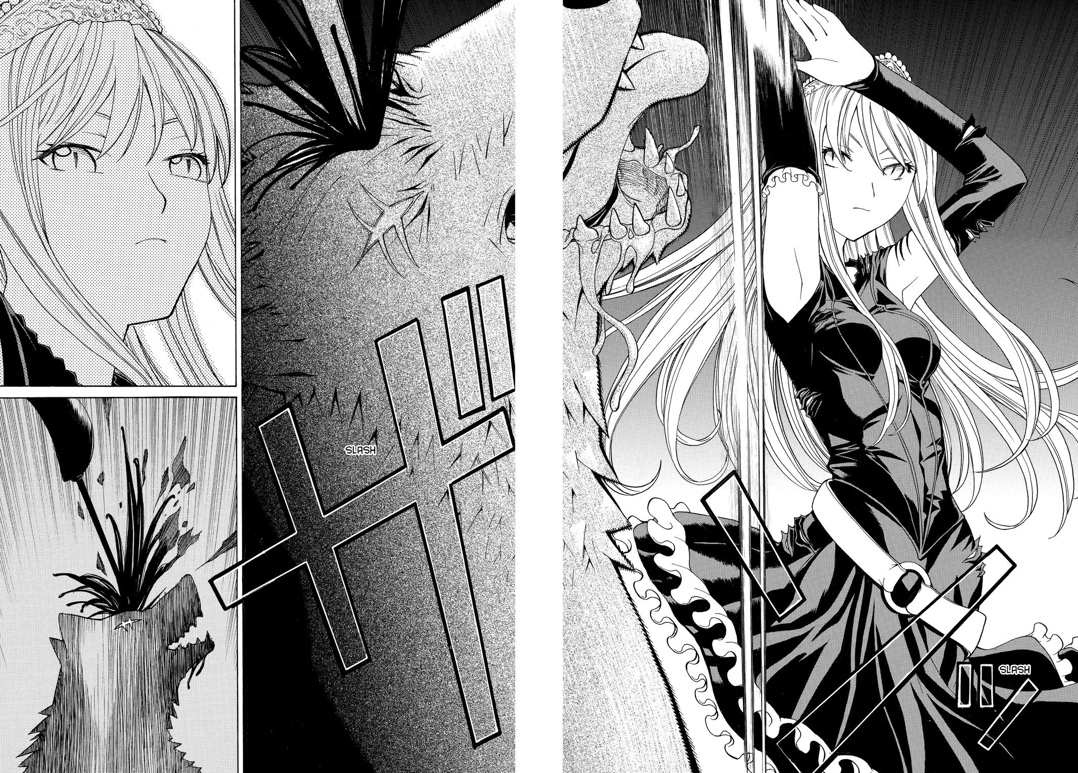 Princess Resurrection Chapter 1 | Weeb Central