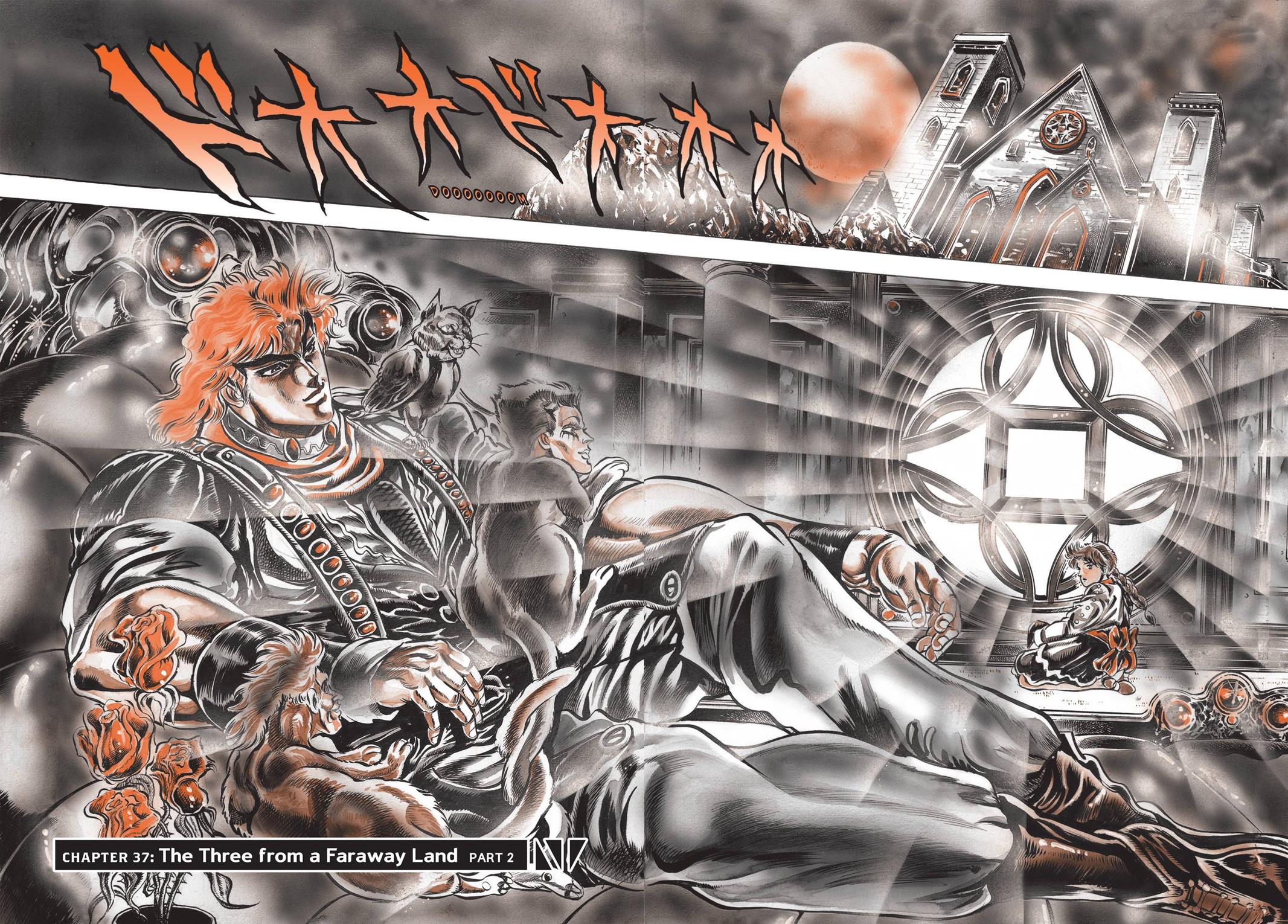 Does anyone know how araki gets these gradients? : r/StardustCrusaders