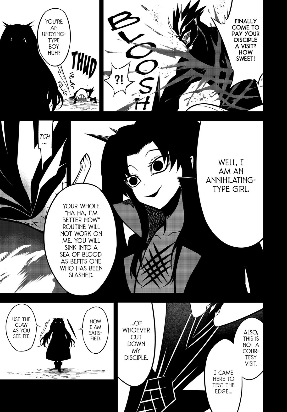 Gilzea (Ragna Crimson) vs Alexandros (Petals of reincarnation ...