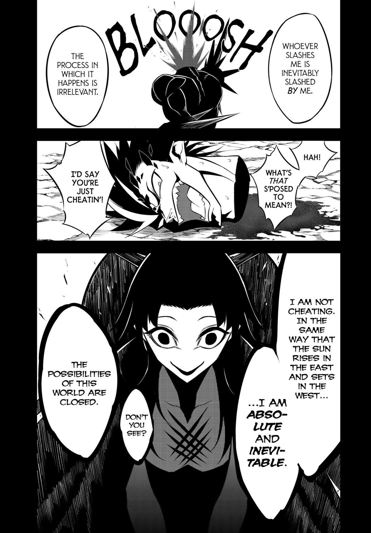 Gilzea (Ragna Crimson) vs Alexandros (Petals of reincarnation ...