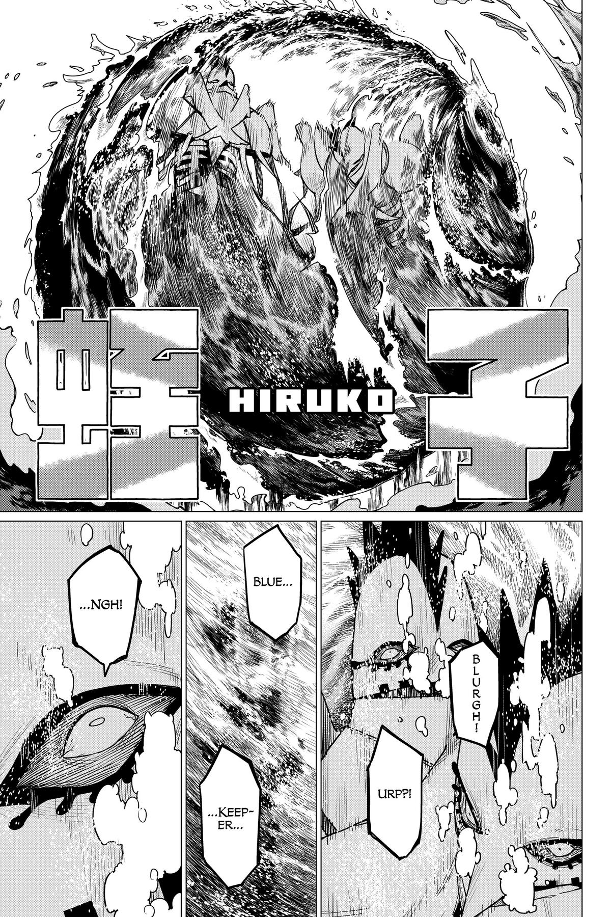 Special Grade Sorcerers (Jujutsu Kaisen) VS The Dragon Keepers (Ranger ...