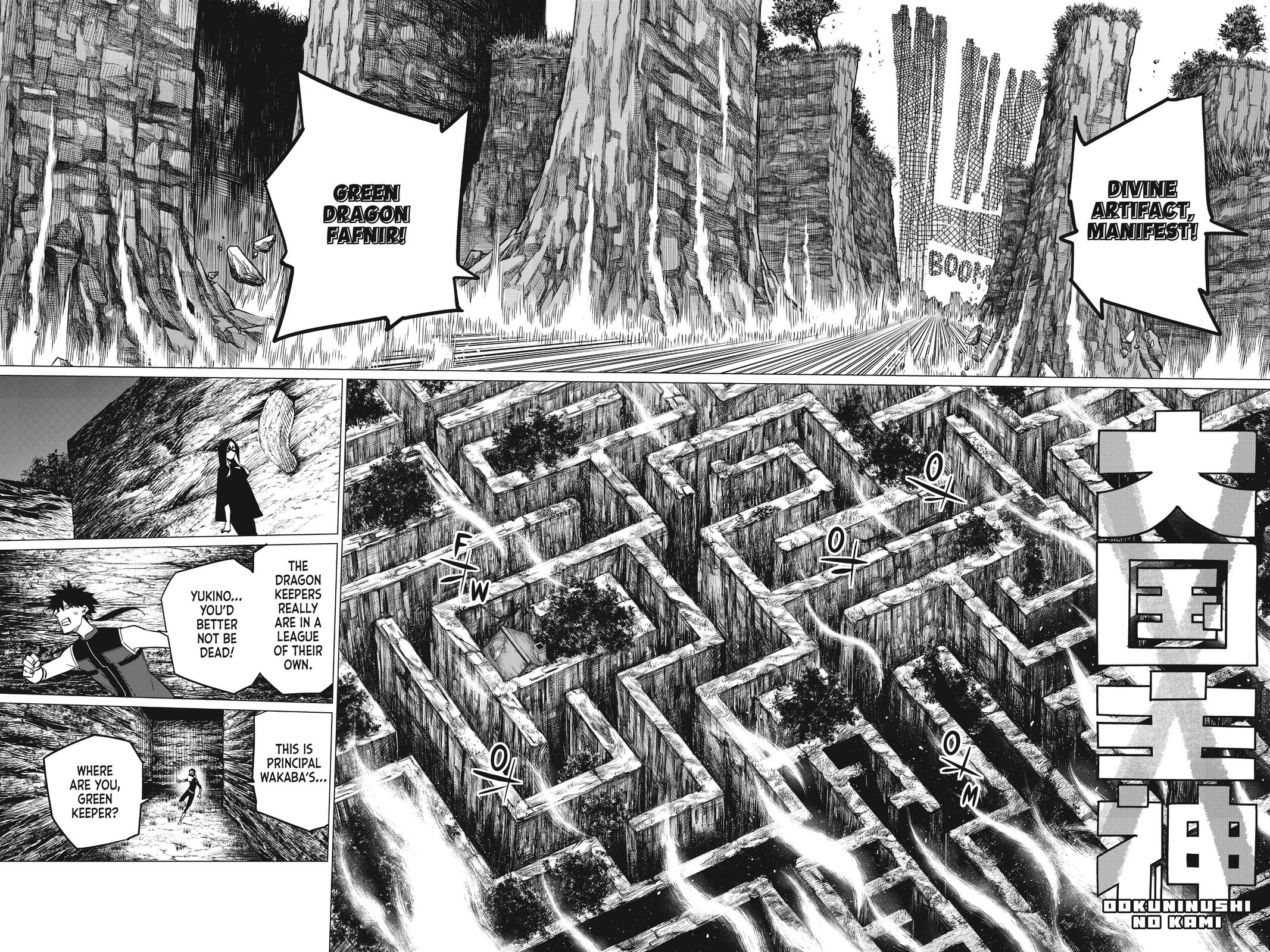 Special Grade Sorcerers (Jujutsu Kaisen) VS The Dragon Keepers (Ranger ...