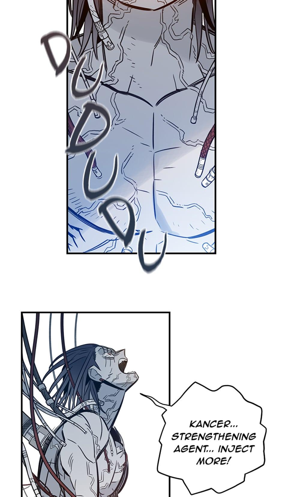 Rendezvous (Hun) Chapter 60 - Mangapill