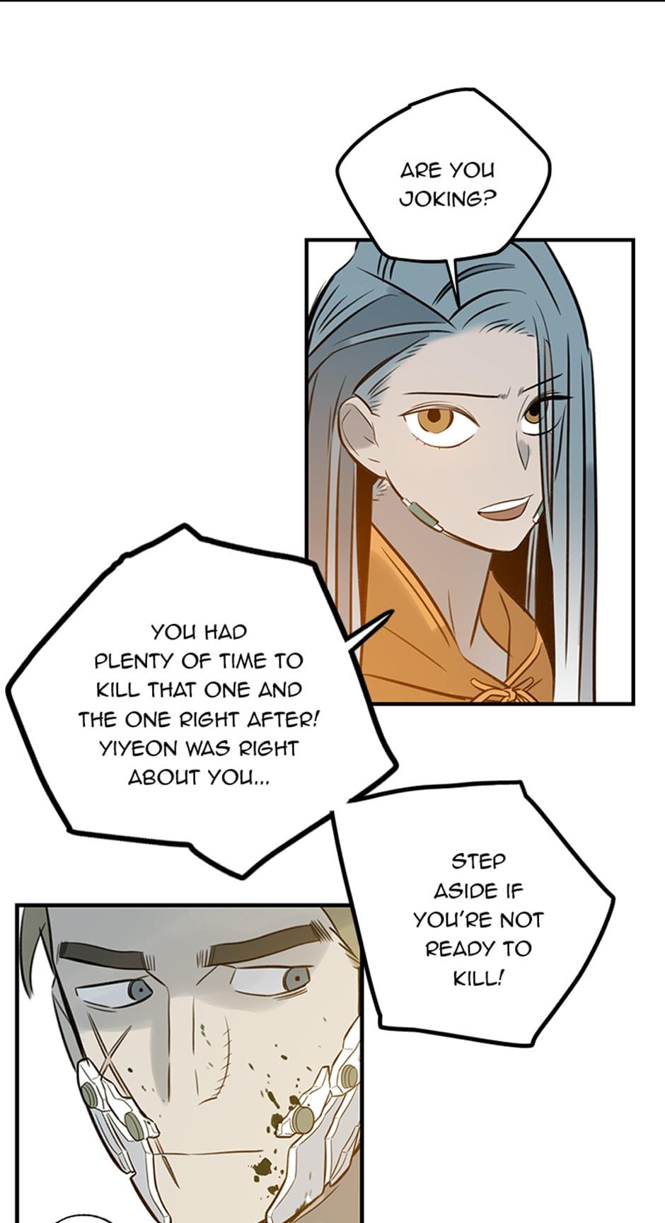 Rendezvous (Hun) Chapter 70 - Mangapill