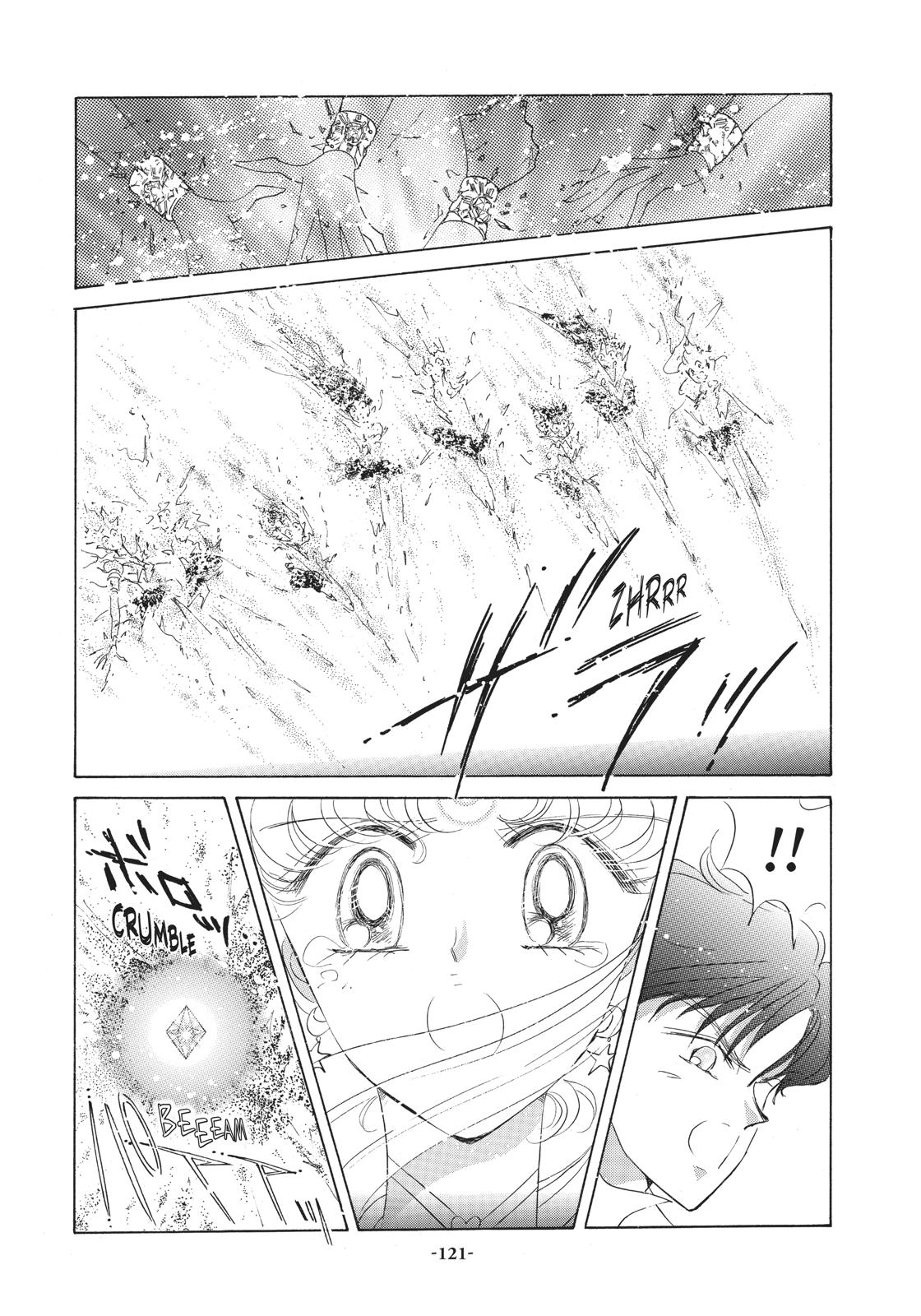 Sailor Moon, Galaxy Cauldron: Beyond Dimensional Existence | VS Battles ...