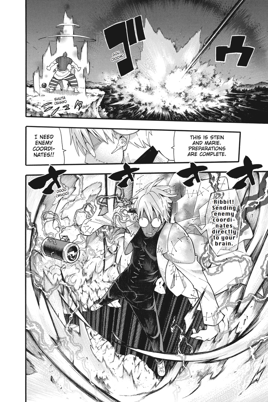 DWMA (Soul Eater) vs. Tokyo Jujutsu High (Jujutsu Kaisen): Maka/Black ...