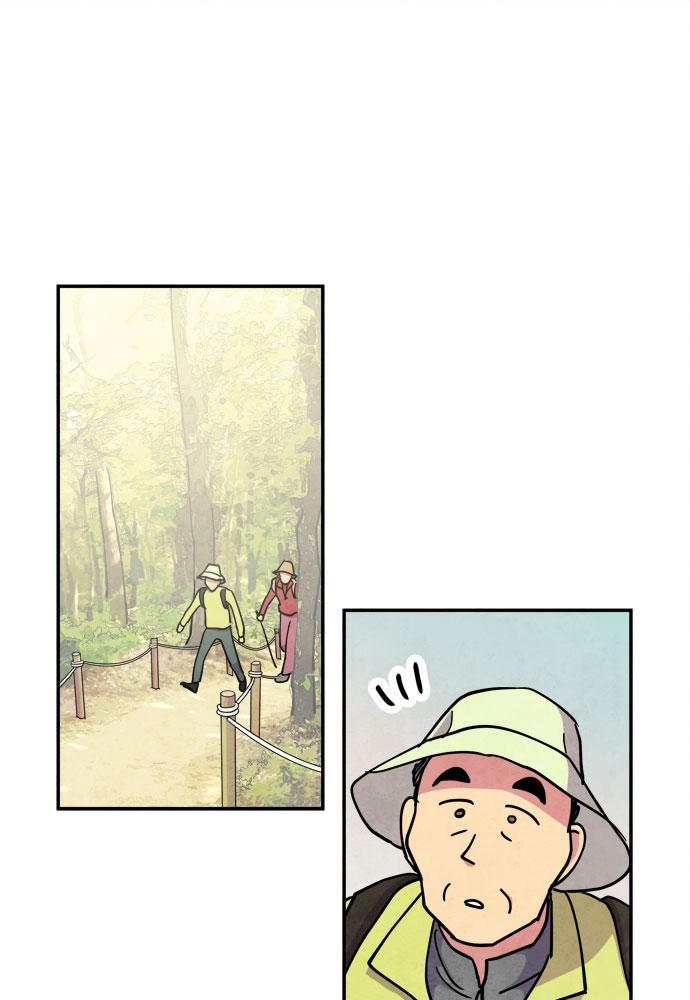 Read The Wolf & Red Riding Hood Manhwa - Chapter 25 | ManhwaZone