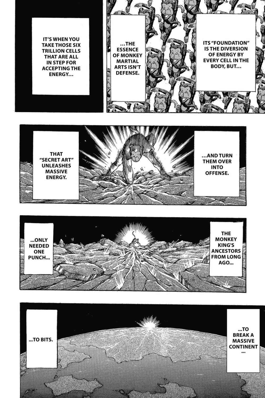 CAV: Neo Acacia (Cosmic Emperor) VS Magnus the Red (KriegAstartes ...