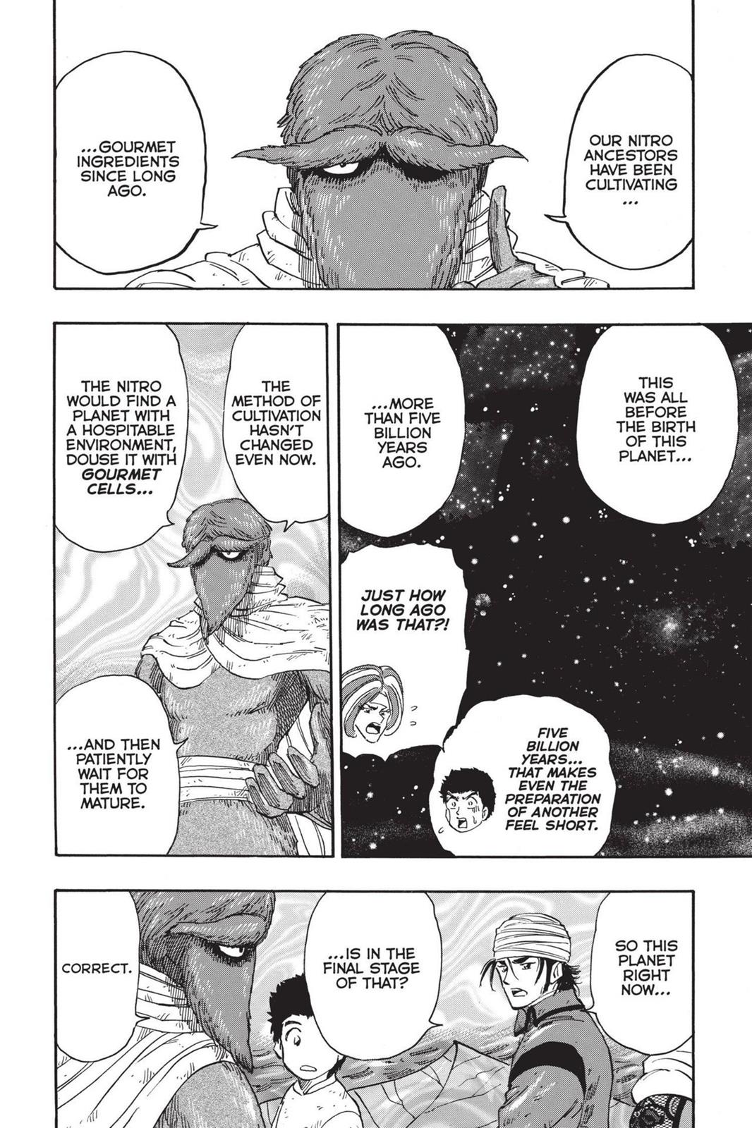 NEO Acacia runs gauntlet of various characters | Page 2 | SpaceBattles