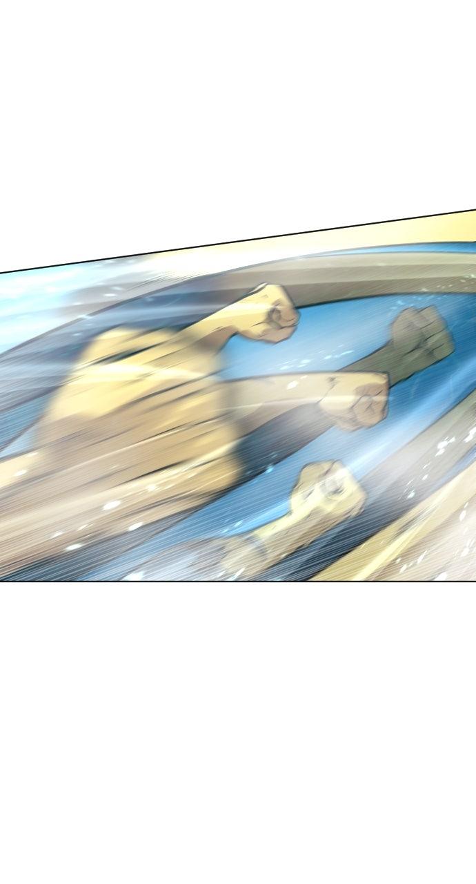 Superhuman Era - Chapter 80 - The Superhuman Era Manga Online